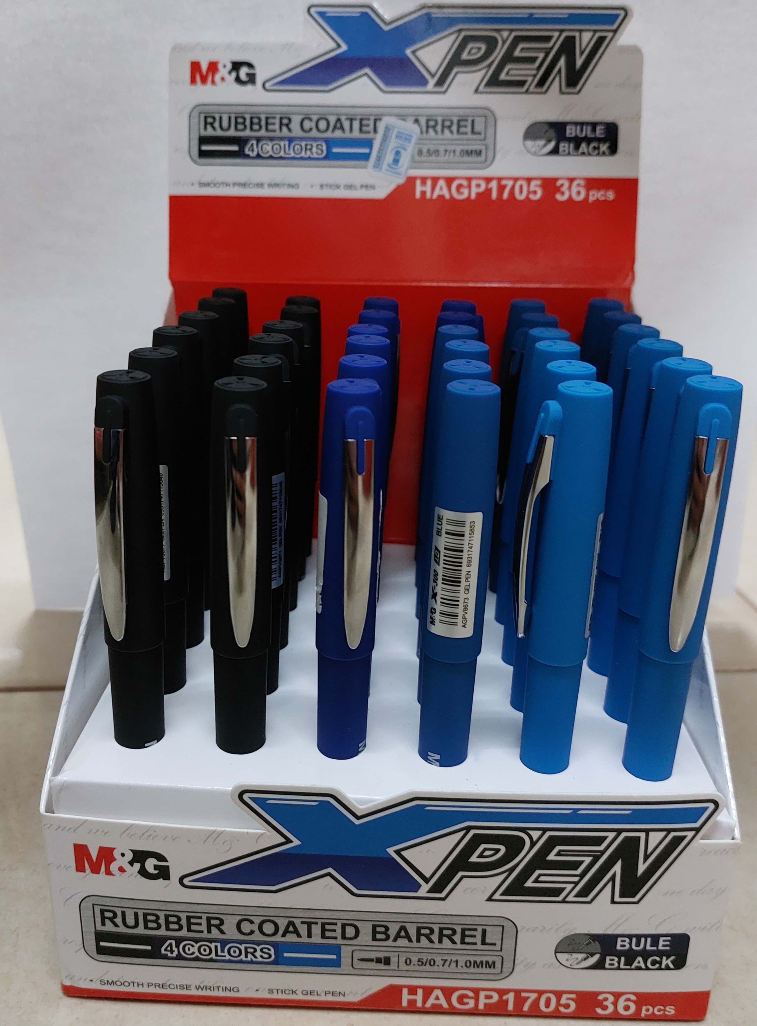 Gel Pen X Series-M&G | Chania School Depot
