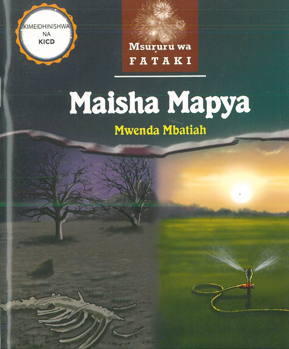 Maisha Mapya | Chania School Depot