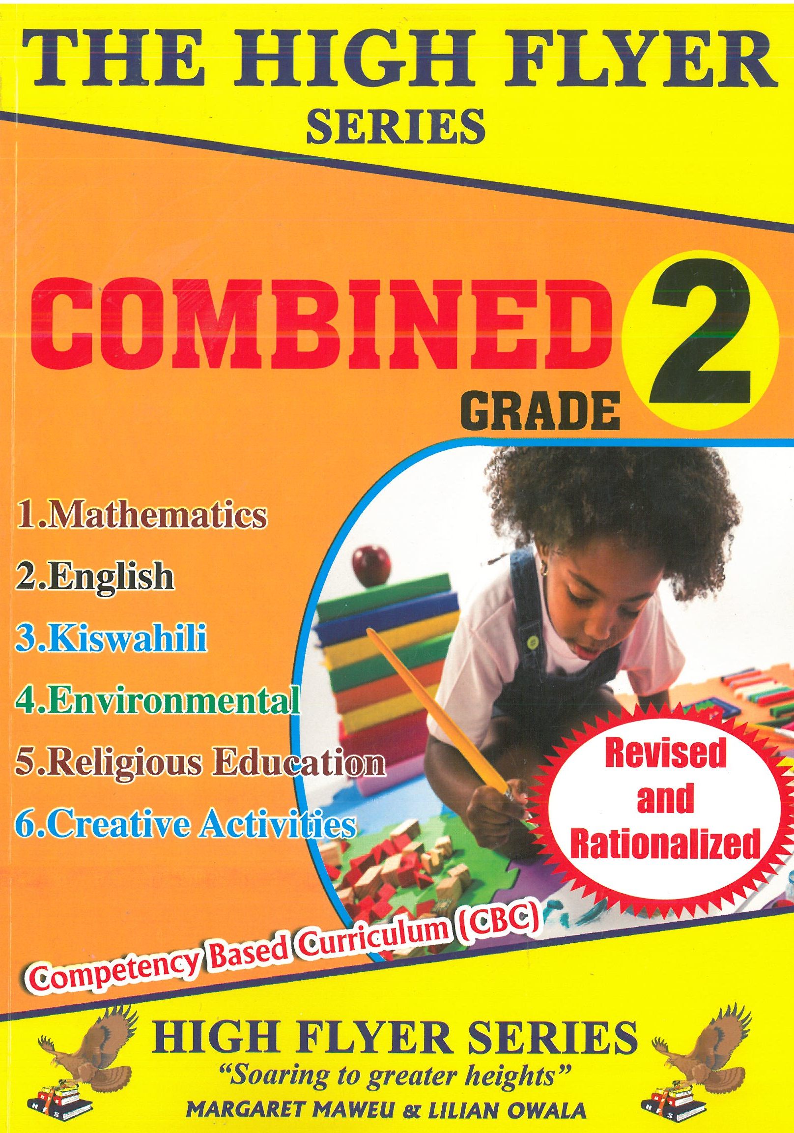 High Flyer Combined Grade 2-2024 | Chania School Depot