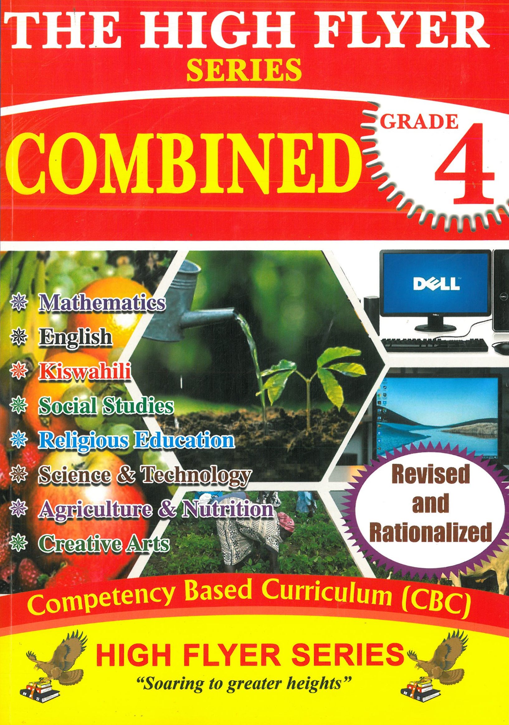 High Flyer Combined Encyclopaedia Grade 4-2024 | Chania School Depot