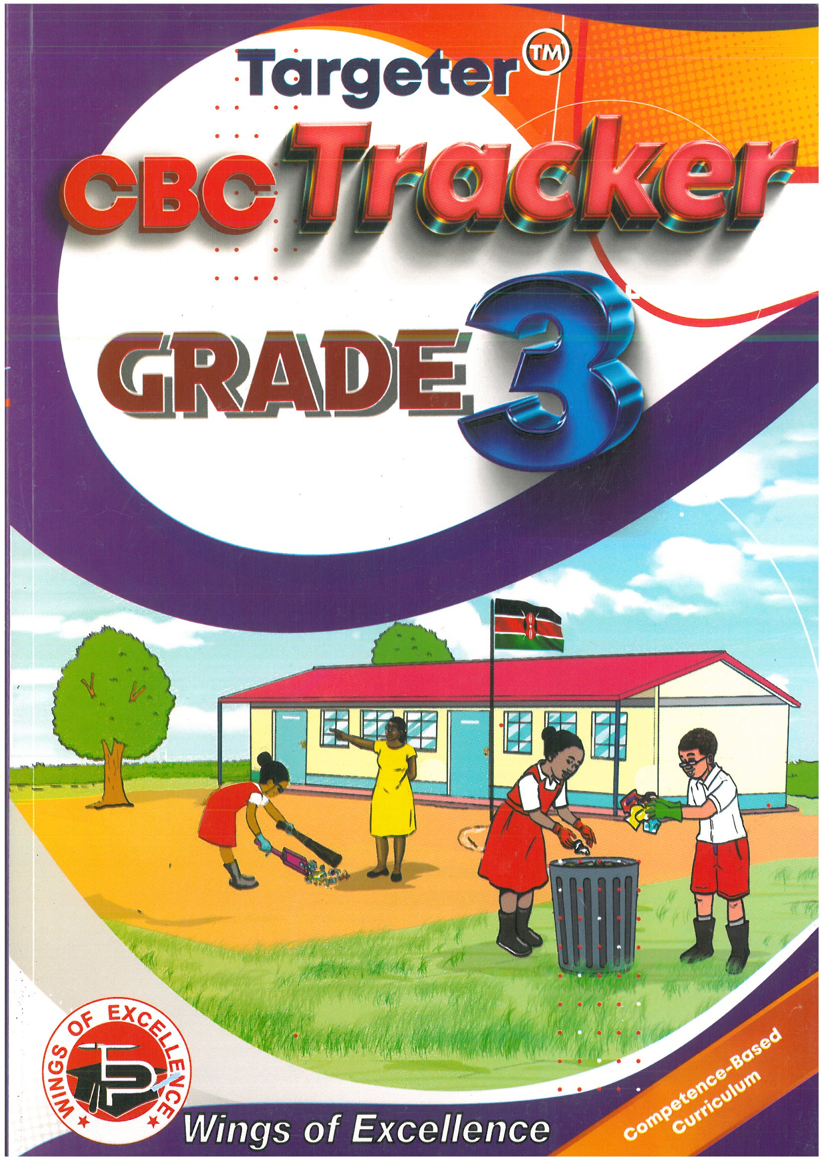 Targeter Cbc Tracker Grade 3 | Chania School Depot