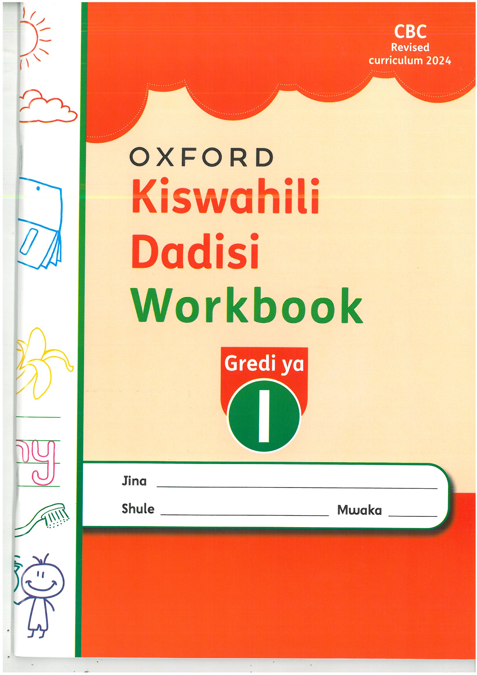 Kiswahi Dadisi Workbook Grade 1 2024 | Chania School Depot