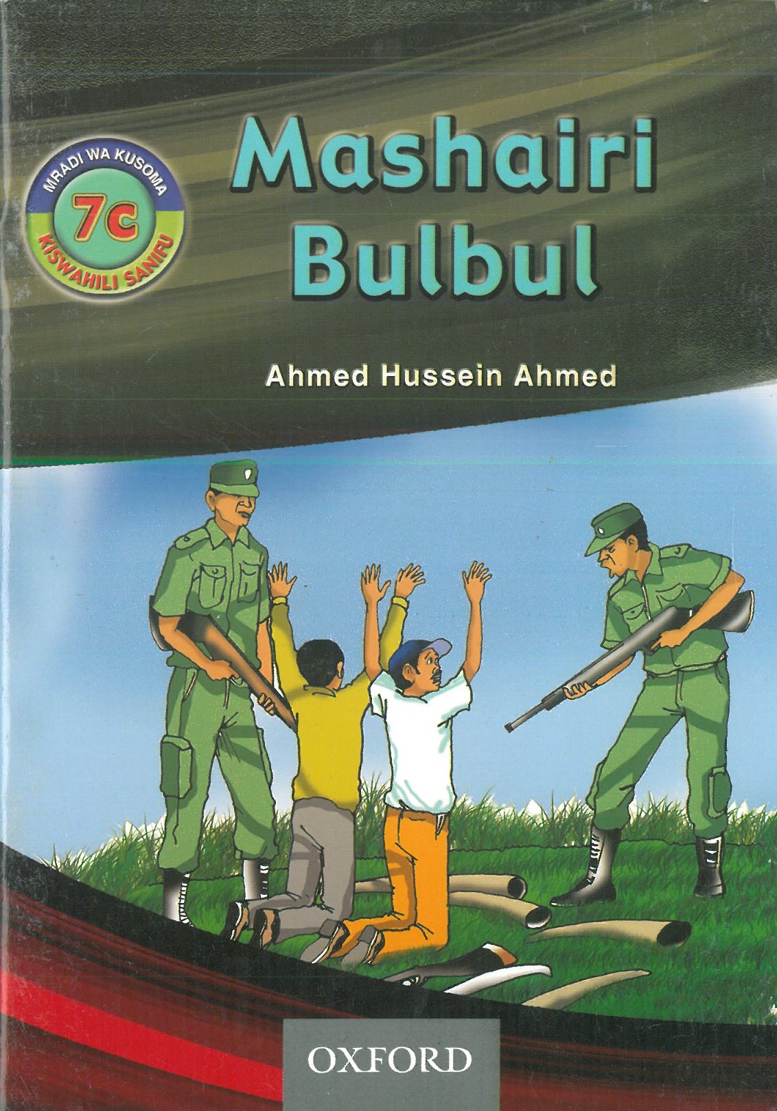 Mashairi Bulbul-7c | Chania School Depot