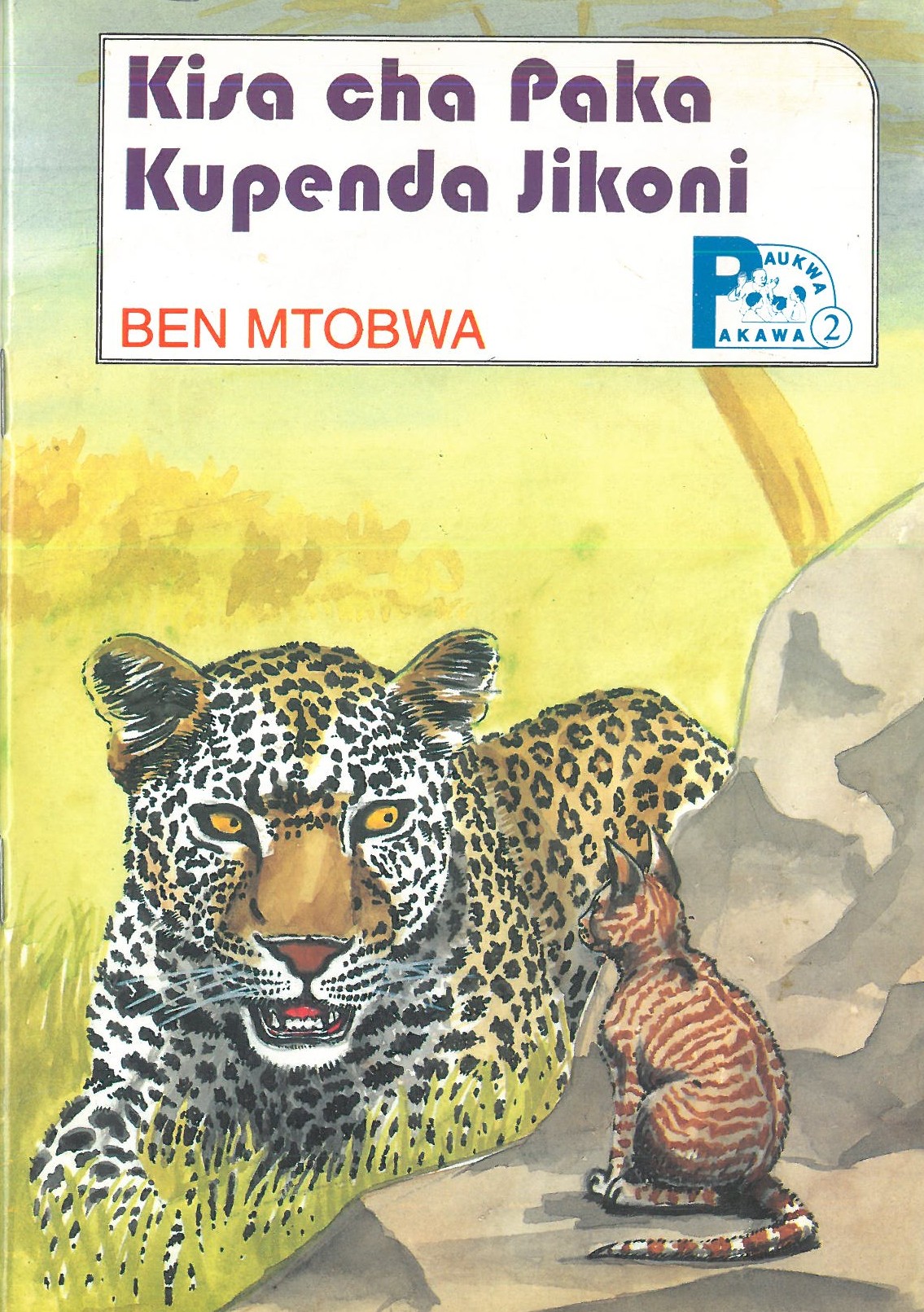 Kisa cha Paka Kupenda Jikoni | Chania School Depot