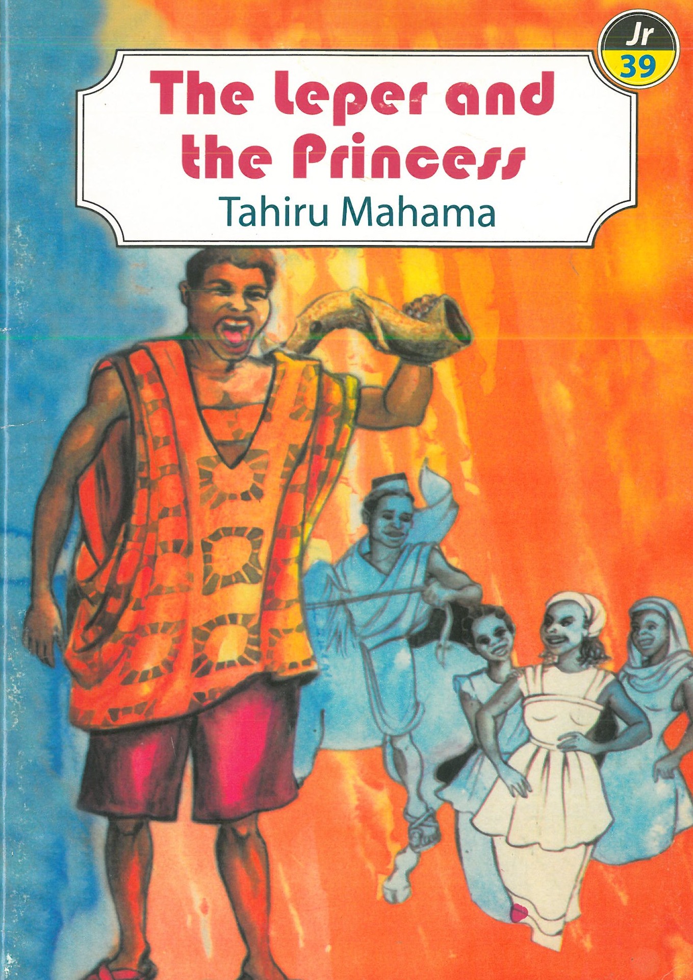 The Leper and the Princess | Chania School Depot